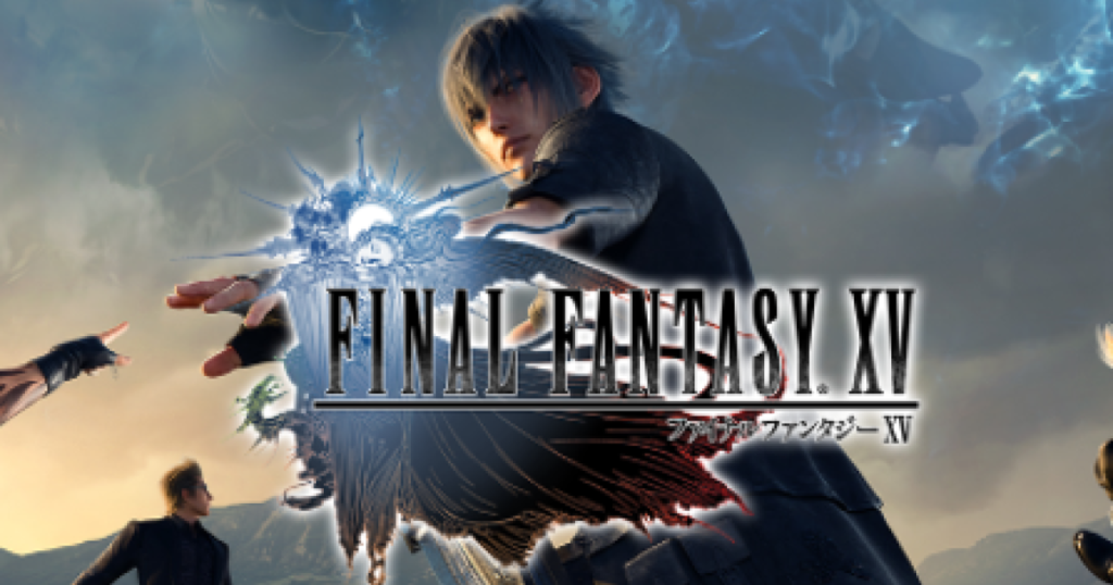 FF15ってもっと評価されても良かったよなwwwwwww - ゲームまとめ速報