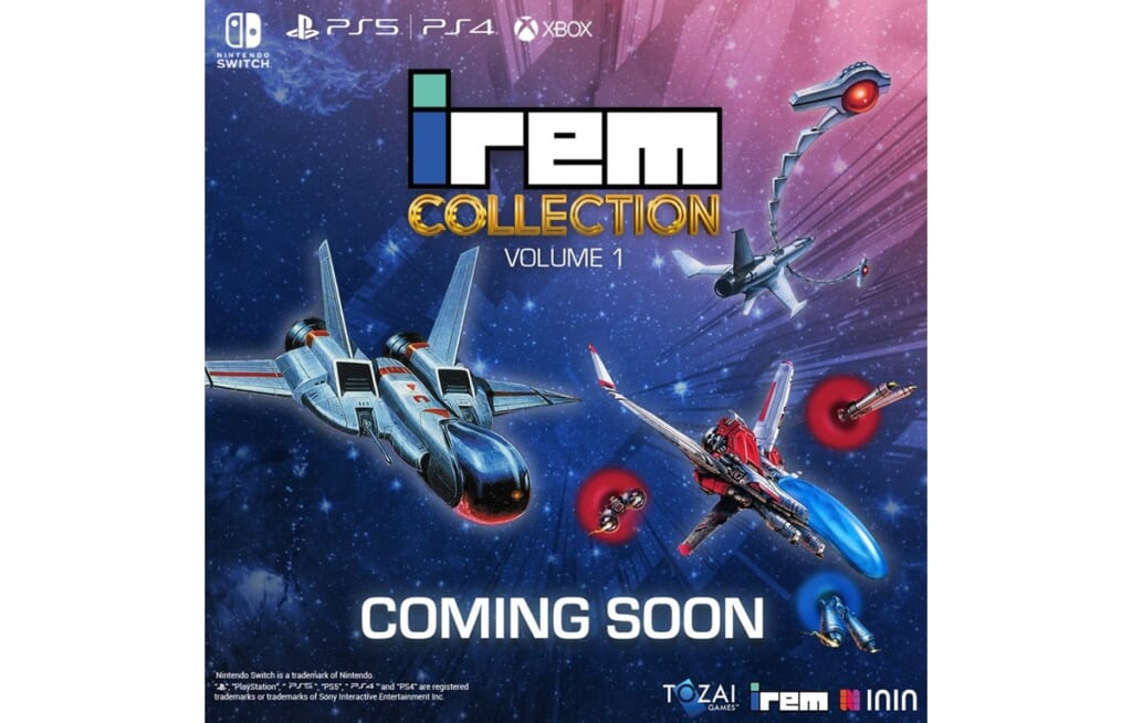 『IREM Collection VOL.1』が発表！ 「イメージファイト」や「X MULTIPLY」を収録！ - ゲームまとめ速報