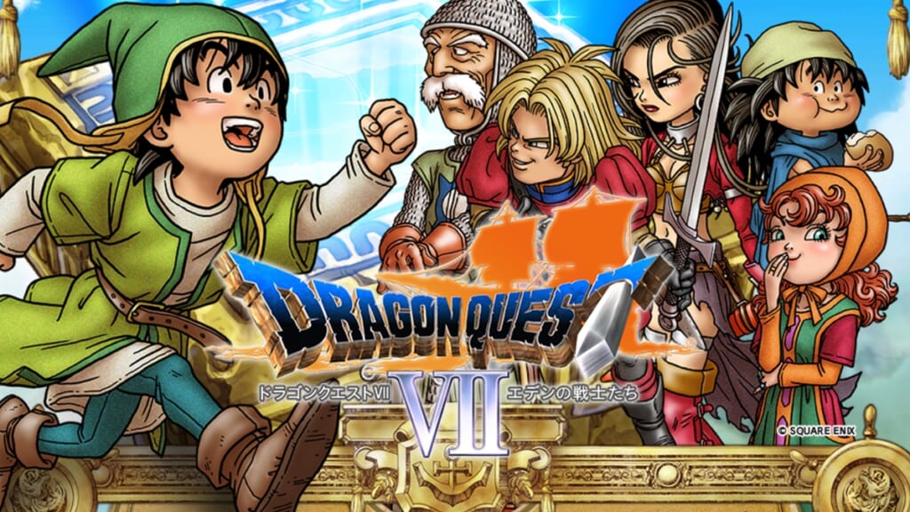 DQ7って、オルゴデミーラがキーファだって気付いた時、このゲームの評価が180度変わるよな - ゲームまとめ速報